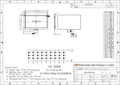 China Transmissive 7 Inch IPS Standard TFT LCD Display 1024x600 500nits for sale