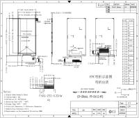 China 4 Inch 480x800 IPS TFT LCD Display Full Viewing Angle RXL040078-E for sale