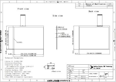 China USB Anti Reflective Custom Capacitive Touch Screen G+G Structure for sale