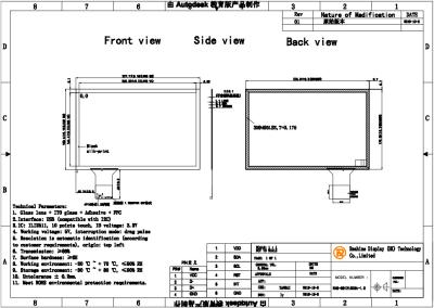 China Waterproof Capacitive Medical Touch Screen 12.1'' ILI2511 Driver IC ISO9001 for sale