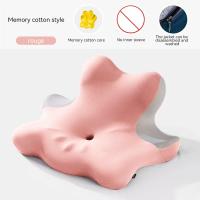 China Jellyfish Anti-Allergy Memory Foam Pillow - Ergonomic Support for Neck & Lumbar - Multi-Position Design 50x30cm for sale