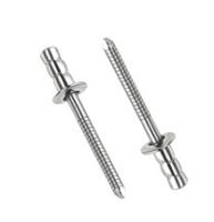 China DIN 7337 Multi Grip Blind Rivet A2 A4 Dome Head Expanding Pop Rivet 3mm 4mm 5mm for sale