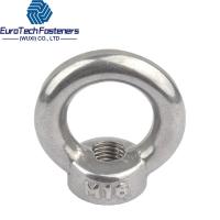 China Stainless Steel Lifting Eye Nut DIN 582 M3 to M48 AISI 316 Marine Grade for sale