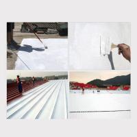China Roof Thermal Insulation Coating OEM Waterproof Reflective Paint for sale