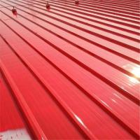 China Gloss Exterior Wall Coating OEM Fluorescent Durability Color Steel Tile All Purpose Paint for sale