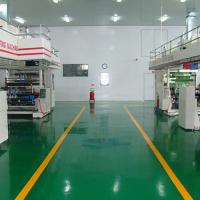 China Anti Mildew Interior Wall Coating Cold Storage Hospital Mall Available for sale