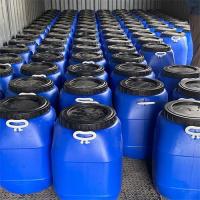 China Milky white liquid Coating Raw Materials for Waterborne acrylic PA821 for sale