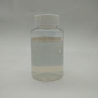 China Yellowish translucent liquid Coating Raw Materials for Water-based acrylic PA804T for sale