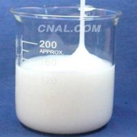 China Milky white liquid Coating Raw Materials for Water-based acrylic PA823 for sale