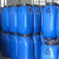 China Milky white liquid Coating Raw Materials for Water-based acrylic PA845 for sale