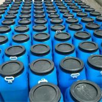 China Milky white liquid Coating Raw Materials for Water-based acrylic PA845 for sale