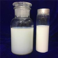 China Milky white semi-permeable liquid Coating Raw Materials for Waterborne acrylic PA866 for sale