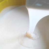 China Milky white slightly yellow liquid Coating Raw Materials for Water-based acrylic PUA811 for sale