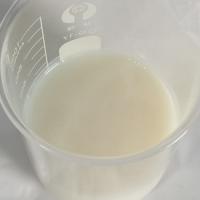 China Milky white slightly yellow liquid Coating Raw Materials for Water-based acrylic PUA870 for sale