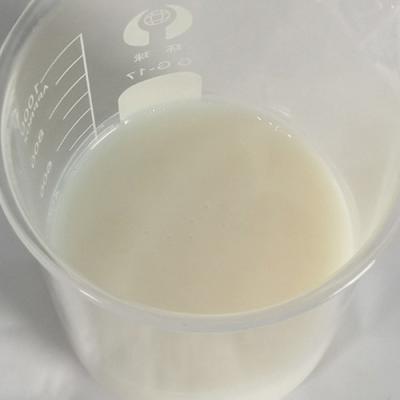 China Milky white slightly yellow liquid Coating Raw Materials for Water-based acrylic PUA870 for sale