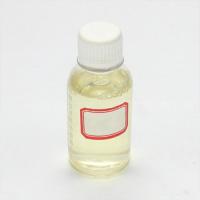 China Non-ionic HDI Coating Raw Materials for Water dispersible isocyanate curing agent OS013 for sale
