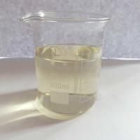 China Non-ionic IPDI Coating Raw Materials for Water-dispersible isocyanate curing agent OS401 for sale