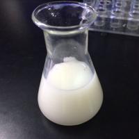 China Coating Raw Materials for Waterborne polyurethane dispersion PU011B for sale