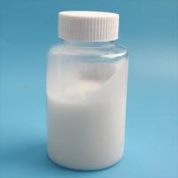 China High hardness Coating Raw Materials for Waterborne polyurethane dispersion PU081 for sale