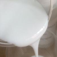 China Medium Soft Paint Raw Materials Aliphatic Pu Waterborne Polyurethane Dispersion PU863 for sale