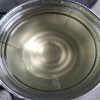 China OEM Wood Protective Coating Wear Resistant Nano Resin Floor Paint Water Based Coating for sale