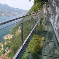China Water Based Coating Flexible Transparent Anti Slip Surface Of Glass Tiles for sale