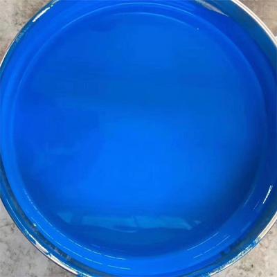 China Multifunctional OEM Water Based Coating For Indoor Swimming Pool And Fish Fry Pond Paint for sale