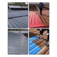 China Steel Color Tile Refurbished Water Paint OEM Metal Protective Coating Tile Refurbished Rust Proof Paint For Metal for sale
