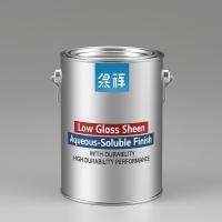 China Low Gloss Sheen Aqueous-Soluble Finish with High Durability Performance for sale
