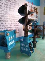 China Excavator Tree Auger with Hydraulic Drive and Tungsten Carbide Bit for Heavy-Duty Drilling Loader-Mounted Tree Planting & Foundation Auger Drill Rig for sale