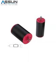China 70W 8000 Rpm Dc Motor  , Coreless 24v Bldc Motor 0.18mH Terminal Resistance for sale