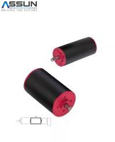 China 10646 Rpm DC Coreless Motor 24v High Torque 3035 MN.M 45mm Diameter for sale