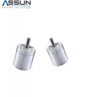China 20mm Planetary Gearbox For Servo Motor , CCW Three Stage Planetary Gearbox for sale