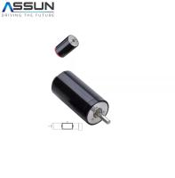 China Coreless Metal Brush DC motor.Coreless DC Brush Motor.12V.D 16mm L 33mm for sale