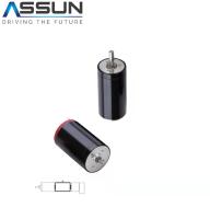 China DC Metal Brush Coreless Motor.DCCoreless Metal Brush motor L32mm D22mm3V6V12V24V for sale
