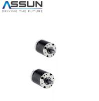 China 80N High Precision Planetary Gearbox 26mm Diameter CW Directions for sale