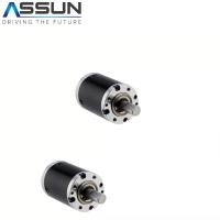China 45mm Low Rpm To High Rpm Gearbox , Servo Motor Gear Box 1078 Reduction Ratio for sale
