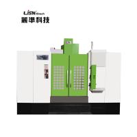 China Efficient 5 Axis VMC Vertical Machining Center CNC Machining Center for sale