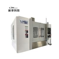 China 10000rpm Large CNC Vertical Machining Center VNC1475 1400x7500mm for sale
