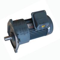 China Multifunctional Practical CNC Machining Parts , Horizontal Motor RPM Reducer for sale