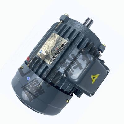 China Practical Cast Iron Electric Motor Reducer Multifunctional 50Hz/60Hz for sale