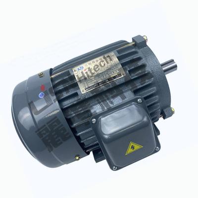 China 380V 50Hz Aluminum Electric Motor , Vibration Resistant CNC Machining Part for sale