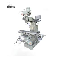 China Net Meight 1500kg High Rigidity Vertical Turret Milling Machine Vmc-M5 for sale