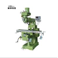 China Net Meight 1500kg High Rigidity Vertical Turret Milling Machine Vmc-M5 for sale