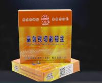 China High Efficiency Molybdenum Wire 0.18mm 0.2m Cutting High Melting Point Good Ductility for sale