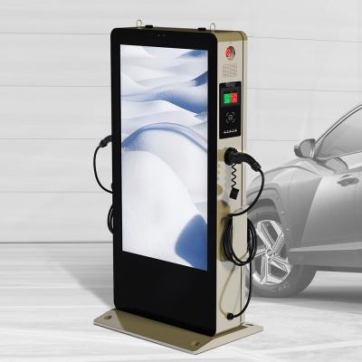 China Ocpp Rfid Card Ac Ev Charging Station App Control 7/22 Kw for sale