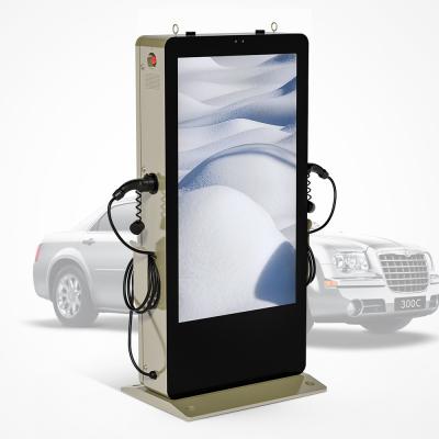 China Rfid Card Advertising Screen Commercial Ac Ev Charger Double Outlet for sale