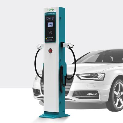 China RFID Card OCPP Commercial EV Charger CE TUV European Standard for sale