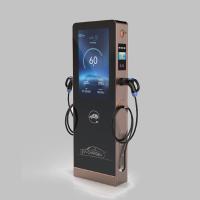 China CHAdeMO Commercial Electric Vehicle Chargers OCPP Advertising Screen for sale
