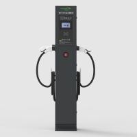 China OCPP2.0 43KW AC Charger CHAdeMO CCS Fast Charging Stations for sale